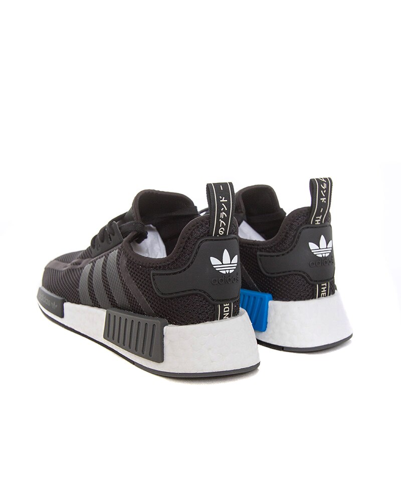 adidas Originals NMD R1 | IE2091 | Svart | Sneakers | Skor | Footish